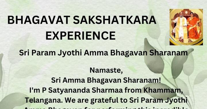 神聖な物理的顕現(2025.03.18) | Golden Age Movement