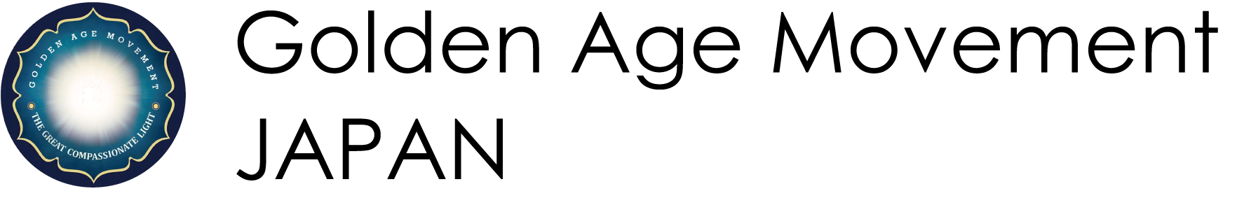 ゴールデンエイジムーブメントジャパン