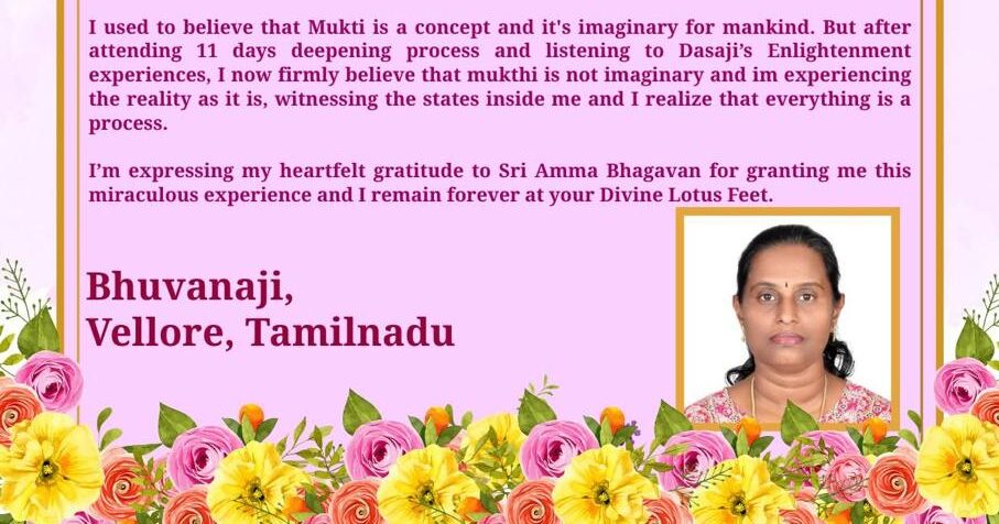 悟りの体験(2025.04.28) | Golden Age Movement